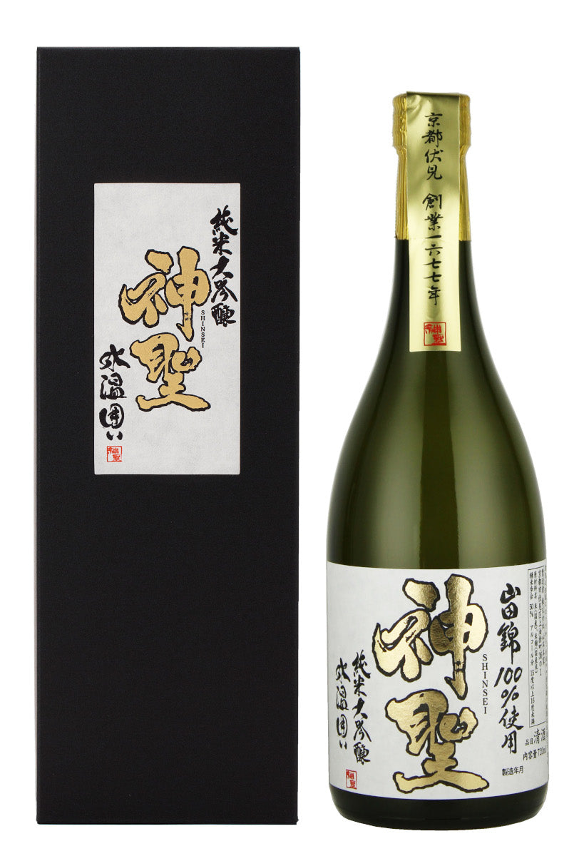 Yamamoto Honke Shinsei Junmai Daiginjo – Jsake